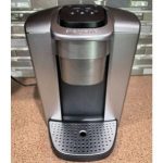 Keurig K-Elite Review: Should You Level Up? | Coffee Courage